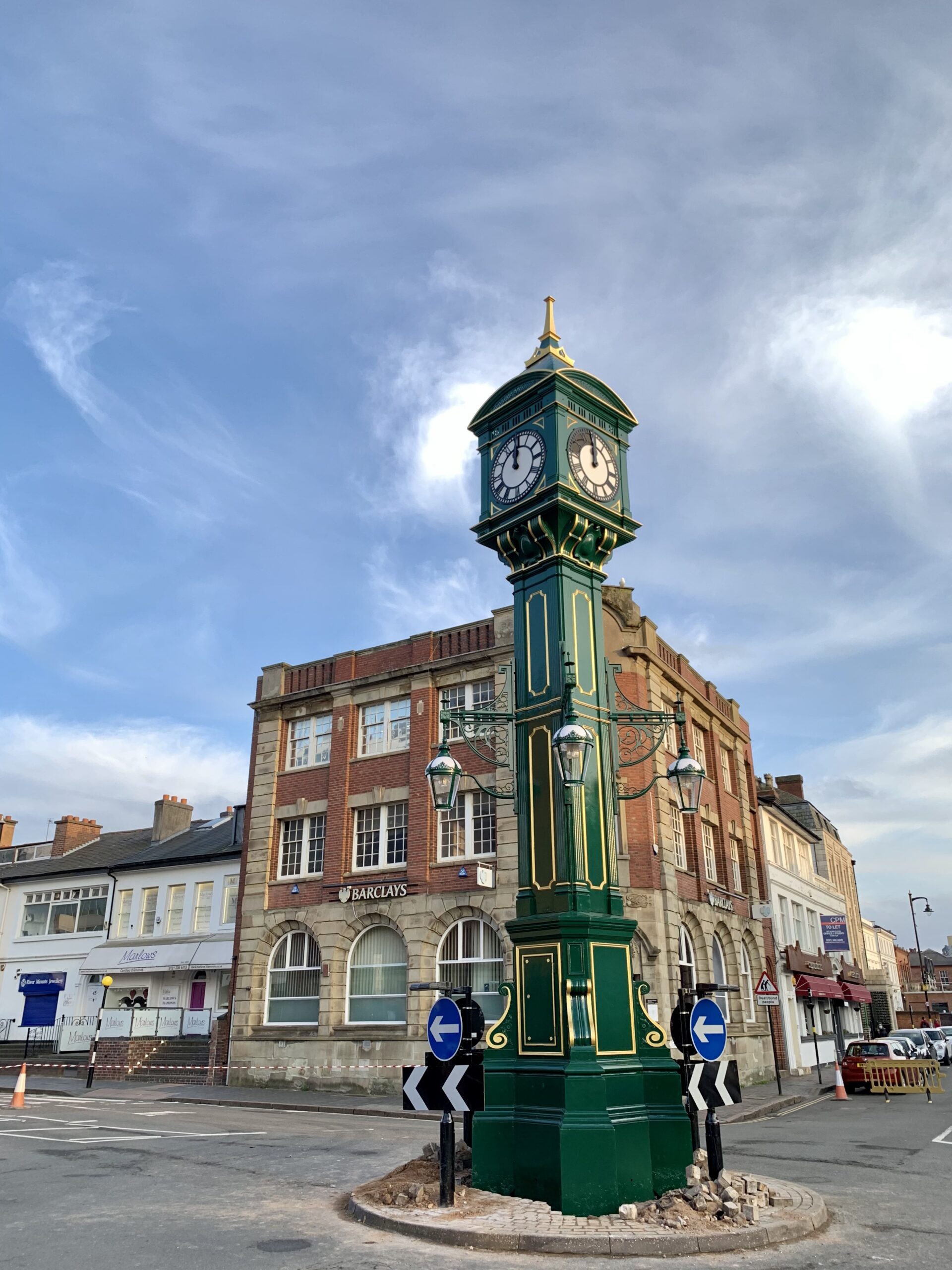 Chamberlain Clock Gallery - Jewellery Quarter Townscape Heritage